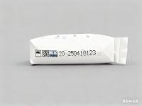 China TINOX CR-1120 Rutile Titanium Dioxide TiO2 Content ≥93% Rutile ≥99.5% for Coatings for sale