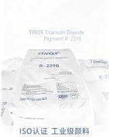 China TINOX R-2290 Rutile Titanium Dioxide Pigment TiO2 92% for High Brightness Plastics for sale