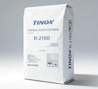 China Tinox R-2160 Titanium Dioxide Rutile Pigment 25kg Bags Blue Undertone for sale