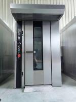 China Commercial Gas Rotary Oven 16 Trays 32 Trays High Efficiency Diesel Baking Oven for sale