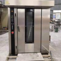 China Industrial Rotary Oven 64 Tray Electric Gas Baking 0-400°C Stainless Steel for sale