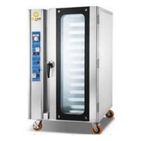 China Commercial Convection Oven 380V 220V 110V Electric Gas Stainless Steel 0-400°C for sale