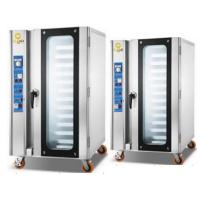 China Commercial Convection Oven 380V 220V 110V Electric Gas Stainless Steel 0-400°C for sale