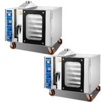 China Commercial Convection Oven 380V 220V 110V Electric Gas Stainless Steel 0-400°C for sale
