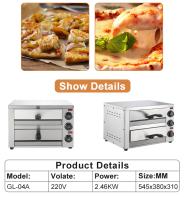 China Electric Double Layer Pizza Oven 16 inch 2460W Commercial Countertop for Bakery for sale
