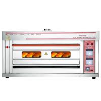 China Commercial Gas Baking Burner for Deck Oven 2-6 Decks Stone Baking Surface for sale