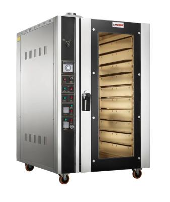 China Stainless Steel Commercial Baking Oven 10 Trays Electric Gas Convection Oven 380V 18KW for sale
