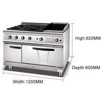 China GL-RS-4H Restaurant Cooking Equipment 568x590x270mm Internal Oven 178kg Stainless Steel Gas Range for sale