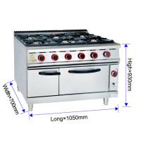 China 6-Burner Gas Range with Oven GL-RS/TQ-6 1200mm Stainless Steel Commercial Cooking Equipment for sale