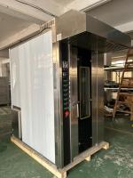 China 16 Tray Gas Commercial Bakery Oven Rotary Oven 380V 50Hz 2.8kw Easy Operation for sale