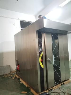 China 32 Tray Commercial Bakery Rotary Oven 3.5kw 380V 3 Phase Baking Equipment for sale