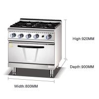 China Heavy Duty Stainless Steel Gas Restaurant Cooking Range 1200mm 4 Burner 178kg for sale