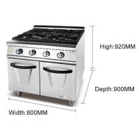 China GL-RS-4H Gas Restaurant Oven Cooker 568x590x270mm Internal 4.15/5.85Kg/h Consumption for sale