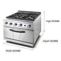 China GL-RS-4H Stainless Steel Commercial Gas Range with 4 Burners, 178kg Capacity and R13/4 Connection for Restaurant Kitchens for sale
