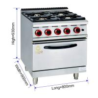 China GL-RS-4H Stainless Steel Commercial Cooking Equipment with 4.15/5.85Kg/h Gas Consumption and 1200×900×850mm Dimensions for sale