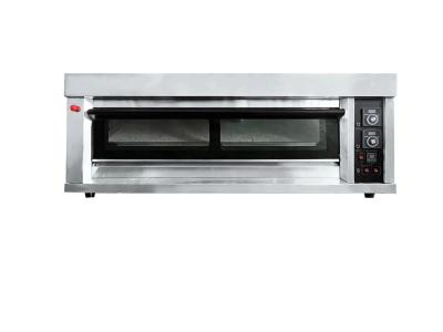 China Stainless Steel 1 Layer 2 Tray Commercial Bakery Oven 220V 0.1kw Electric Baking Equipment for sale
