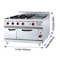 China Stainless Steel Gas Restaurant Cooking Equipment GL-RS-4G 192kg 1200mm for Commercial Kitchens for sale