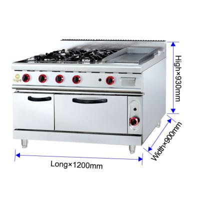 China Stainless Steel Gas Restaurant Cooking Equipment GL-RS-4G 192kg 1200mm for Commercial Kitchens for sale