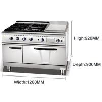 China Commercial Gas Range 4 Burner 1200mm Stainless Steel NG LPG 3.95 5.66 Kg/h for sale