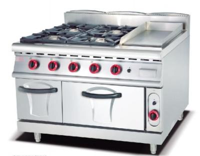China GLEAD GL-RS-4G Commercial Stainless Steel Gas Cooking Equipment NG/LPG 3.95/5.66Kg/h for sale