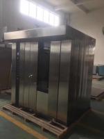 China Glead JYMX-64Q Electric Gas Diesel Rotary Oven 380V 4.5kw Commercial Pizza Bread Baking Equipment for sale