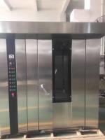 China Glead JYMX-64Q Electric Gas Diesel Rotary Oven 380V 4.5kw Commercial Pizza Bread Baking Equipment for sale