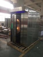 China Glead JYMX-64Q Electric Gas Diesel Rotary Oven 380V 4.5kw Commercial Pizza Bread Baking Equipment for sale