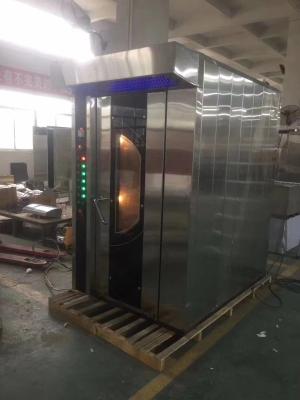 China Glead JYMX-64Q Electric Gas Diesel Rotary Oven 380V 4.5kw Commercial Pizza Bread Baking Equipment for sale