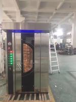 China Glead JYMX-64Q Electric Gas Diesel Rotary Oven 380V 4.5kw Commercial Pizza Bread Baking Equipment for sale