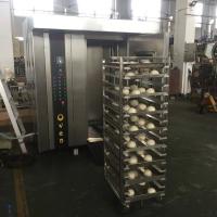 China Commercial Baking Equipment JYMX-64Q 4.5kw 380V 3 Phase Pizza Bread Production for sale