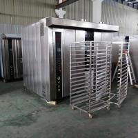 China Commercial Baking Equipment JYMX-64Q 4.5kw 380V 3 Phase Pizza Bread Production for sale