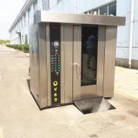 China Commercial Baking Equipment JYMX-64Q 4.5kw 380V 3 Phase Pizza Bread Production for sale