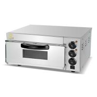 China Electric Stainless Steel Commercial Bakery Machine 2kw 220V for Pizza Bread Production for sale