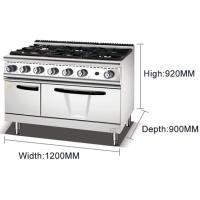 China Commercial Stainless Steel Gas Restaurant Cooking Equipment 176kg 1200mm for sale