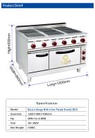 China Electric Restaurant Cooking Equipment 29KW Stainless Steel GL-TT-6 1200x900x850mm for sale