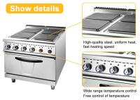 China Commercial Stainless Steel Electric Restaurant Cooking Equipment 21KW 139kg for sale