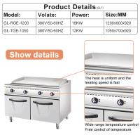 China GLEAD GL-RG-1200 Stainless Steel Gas Restaurant Cooking Equipment 1200mm 168kg R13/4 Connection for sale