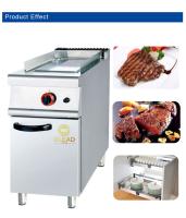 China GLEAD GL-XG 330x580x20 Griddle Plate Commercial Gas Cooking Equipment LPG/NG 6 for sale