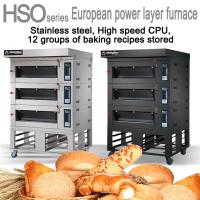China 6-Tray Commercial Electric Pizza Oven 20.7kW 380V Bakery Equipment 40x60cm for sale