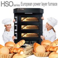 China 6-Tray Commercial Electric Pizza Oven 20.7kW 380V Bakery Equipment 40x60cm for sale