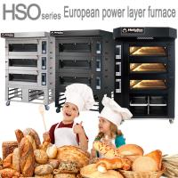 China 6-Tray Electric Commercial Baking Oven 20.7kw 380V for Bakery Equipment for sale