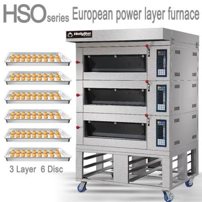 China Commercial Electric Pizza Oven 380V 50HZ 20.7kw 6 Tray 40x60cm Bakery Equipment for sale