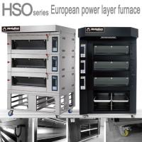 China Electric Commercial Baking Oven 6 Tray 380V 20.7kw for Pizza Shop Bakery for sale