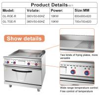 China Electric Griddle with Oven 12+5kW 670x600mm Stainless Steel Commercial Cooking Equipment for sale