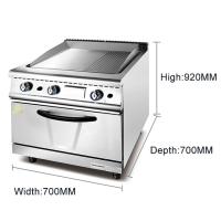 China GLEAD GL-RGE-R 12+5kw Electric Griddle Cooking Equipment Stainless Steel 214kg 800x900x850mm for sale