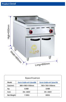 China GLEAD GL-RGE-R Electric Commercial Griddle 12+5kw 220V-380V Stainless Steel Restaurant Cooking Equipment for sale