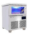 China Output 22kg Electric Ice Cube Maker with 220V Condenser Unit for sale