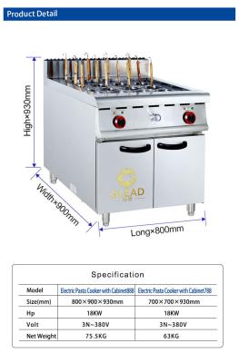 China GLEAD GL-RM-6 Gas Pasta Cooker with Cabinet 800x900x850mm 30x2L Tank Stainless Steel for sale
