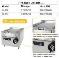 China Gas Tilting Braising Pan 80L Commercial Kitchen Cooking Equipment GL-RS 800x900mm for sale