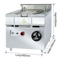 China GLEAD GL-RS Gas Tilting Braising Pan 80L Stainless Steel Commercial Kitchen Equipment for sale